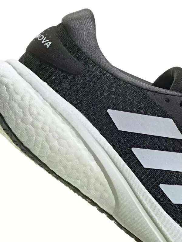 Adidas Supernova 2 Sneakers