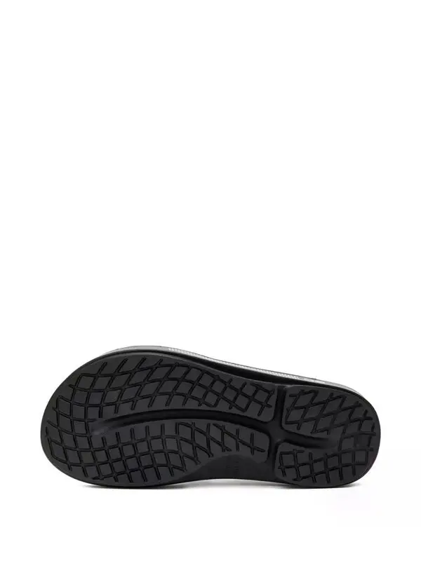 Undercover Chain-print Flat Mules