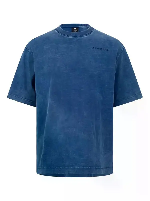 G-star Raw Crew-neck Cotton T-shirt