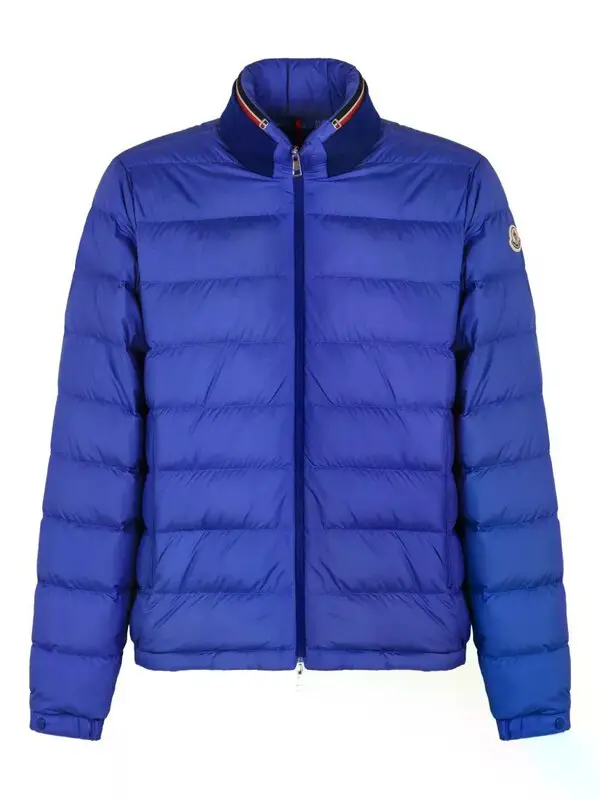 Moncler Brendann Quilted Jacket