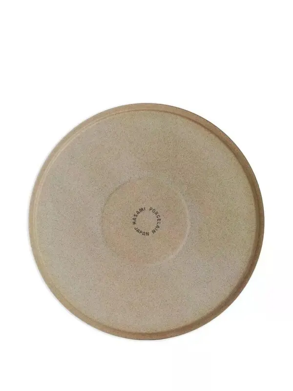 HASAMI PORCELAIN 145 Round Plate - Brown