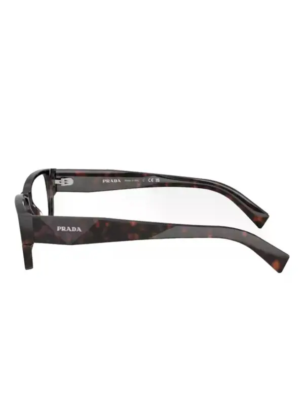 Prada Rectangle-frame Glasses