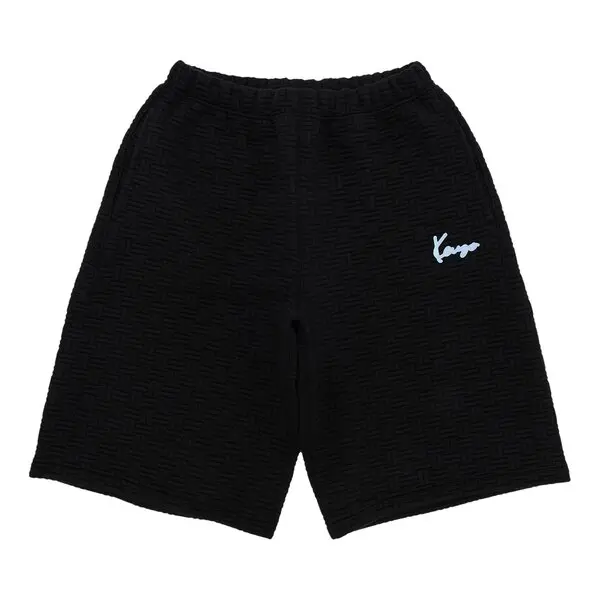 Kenzo Embroidered Shorts