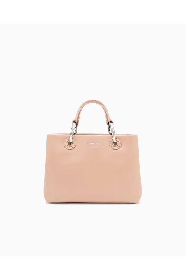 Emporio Armani Nappa Leather Myea Shopper Bag - Beige