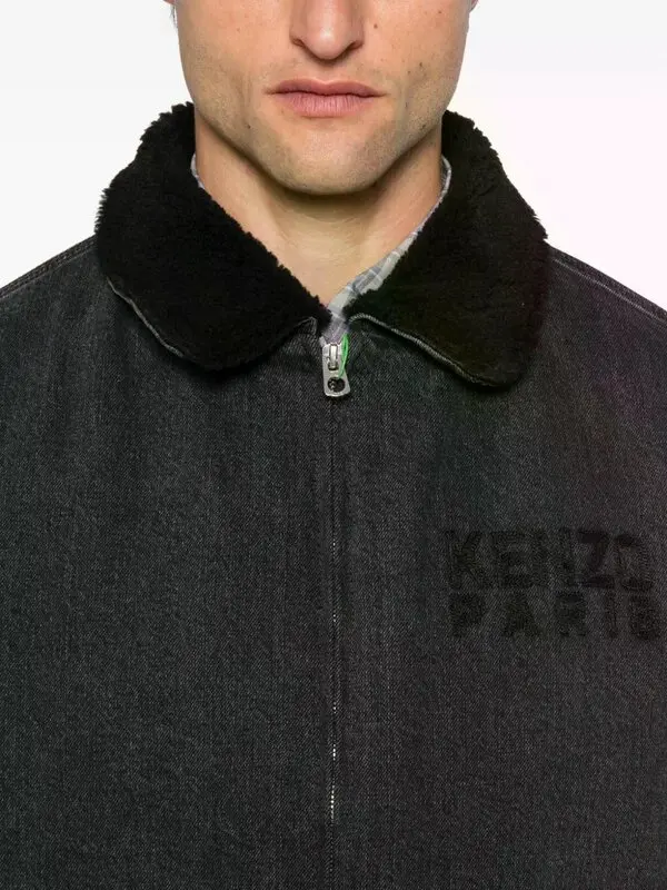 Kenzo Sherpa-collar Denim Jacket - Grey