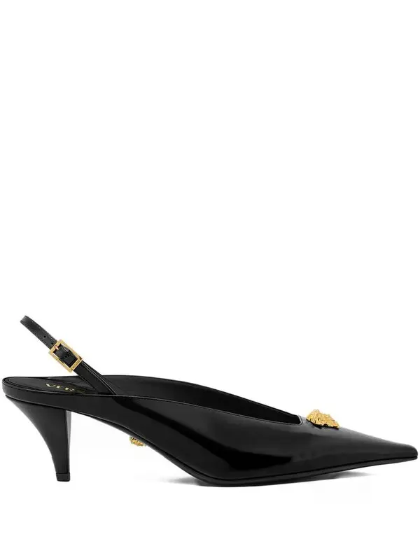 Versace Medusa-head Pointed-toe Mules