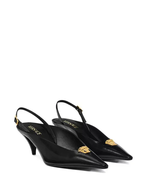 Versace Medusa-head Pointed-toe Mules