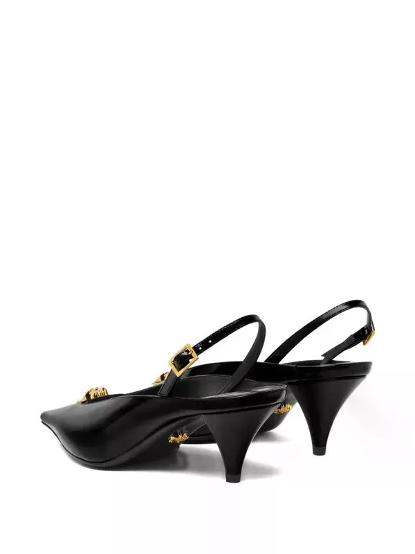 Versace Medusa-head Pointed-toe Mules