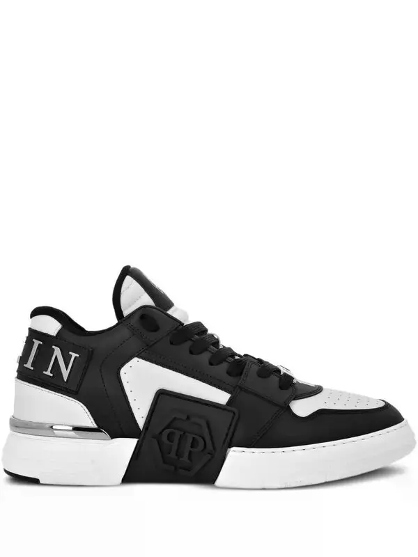 Philipp Plein Skull-plaque Leather Sneakers - White