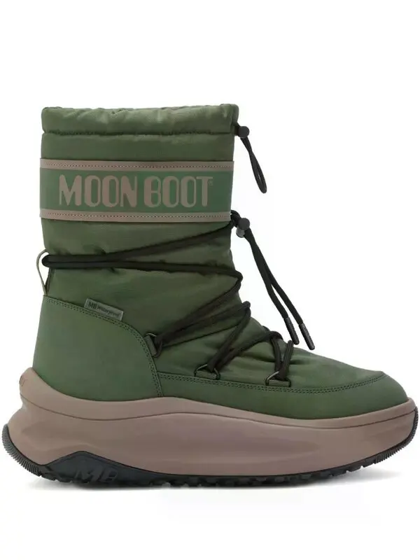 Moon Boot Drawstring-fastening Rain Boots