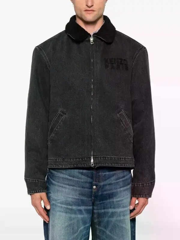 Kenzo Denim Jacket With Sherpa Collar
