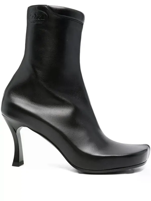 Balenciaga Leather Square-toe Boots