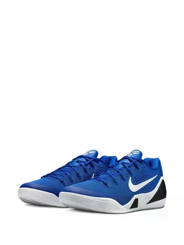 Nike Kobe Em Tb Sneakers