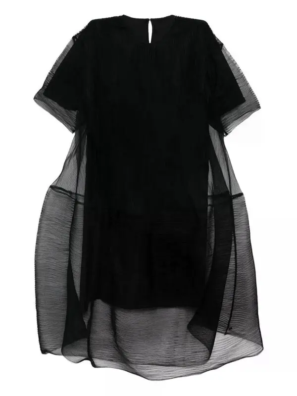 JNBY A-line Short Sleeve Dress - Black