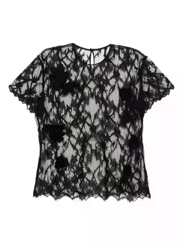JNBY Floral Lace Blouse