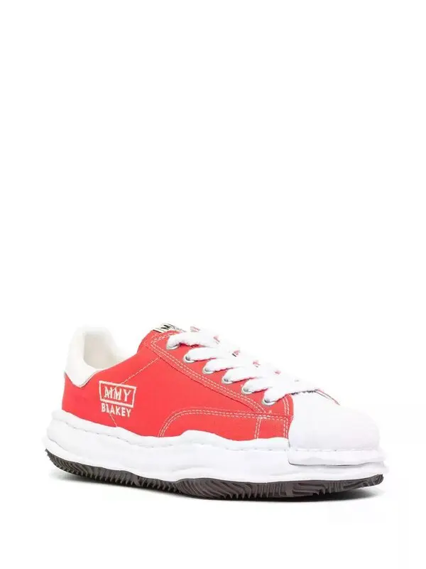 Mihara Yasuhiro Ridged-trim Low-top Sneakers - Red