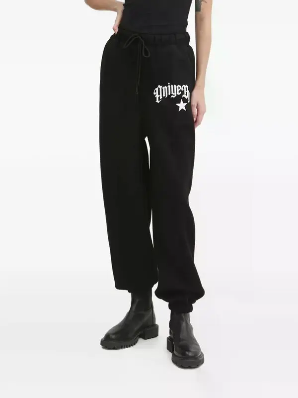 ANIYE BY Logo-print Track Pants