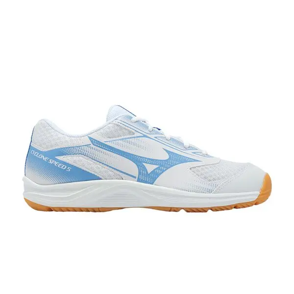 Mizuno Cyclone Speed 5 Athletic Sneakers - White