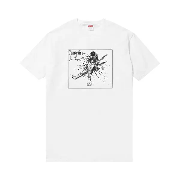 Supreme Akira Yagamata Tee - White