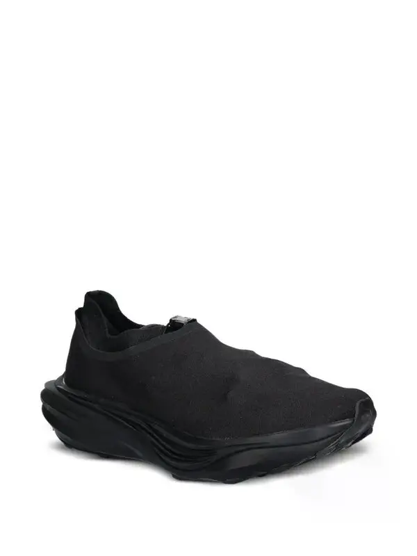 PUMA X Heliot Emil Deviate Nitro™ Sneakers