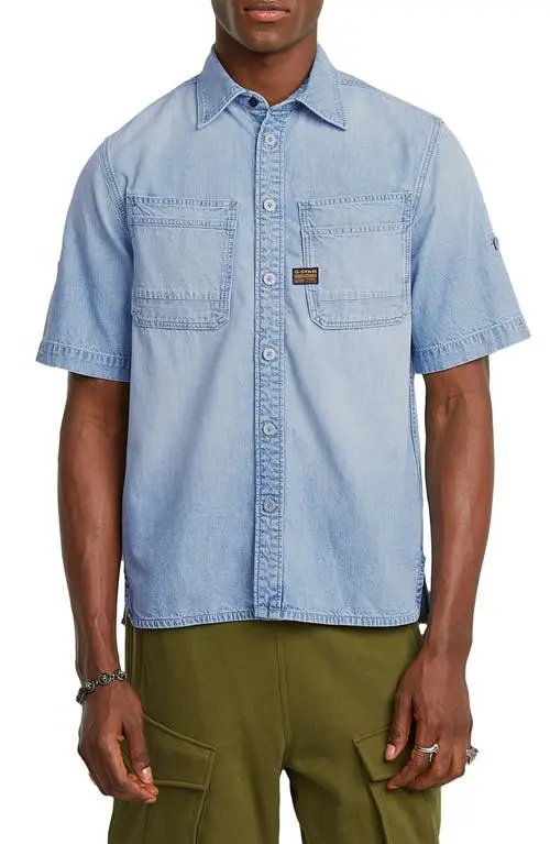 G-star Raw Short Sleeve Denim Button-up Shirt