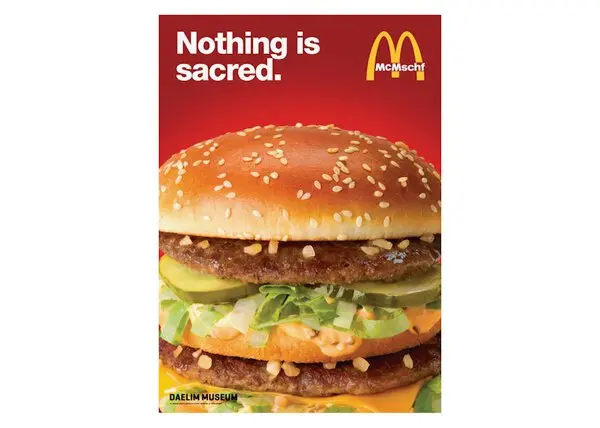 MSCHF Nothing Is Sacred Poster Burger