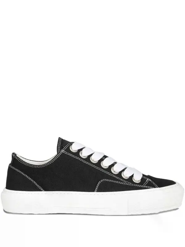 MSGM Lace-up Sneakers