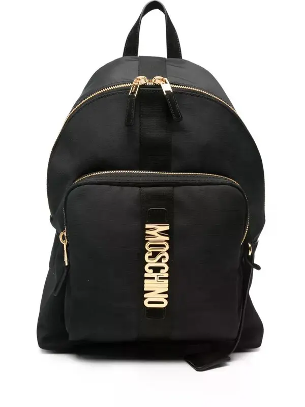 Moschino Logo-plaque Backpack - 00b - Nero