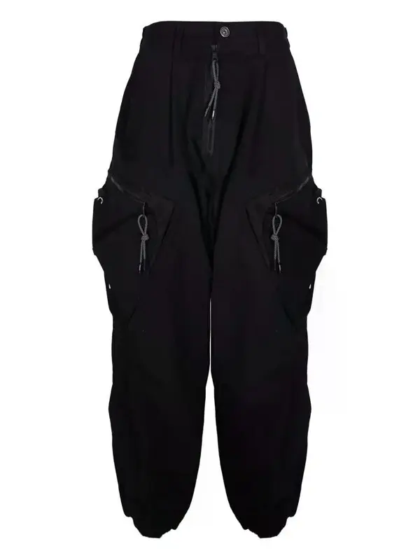 MOSTLY HEARD RARELY SEEN Inset Pocket Trousers