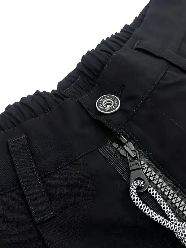 MOSTLY HEARD RARELY SEEN Inset Pocket Trousers