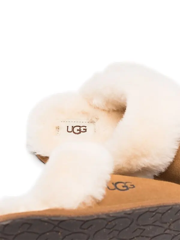 UGG Scuffette Ii Slippers - Beige