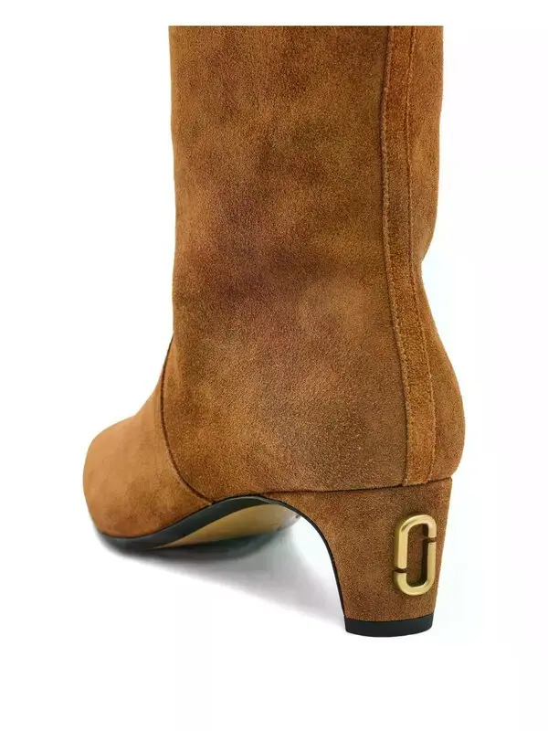 Marc Jacobs Suede Pointed-toe Boots - Brown