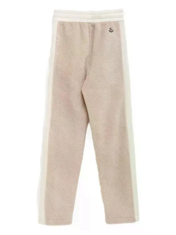 Moncler Drawstring Side Stripe Pants - Neutrals