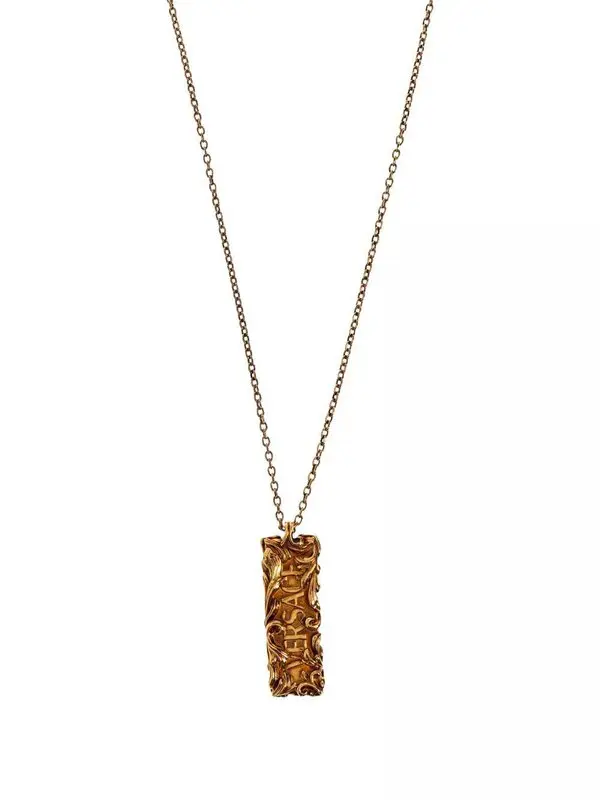 Versace Barocco Pendant Necklace