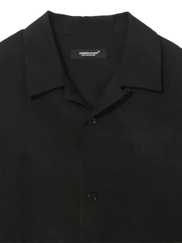 Undercover Wool Blend Jacket