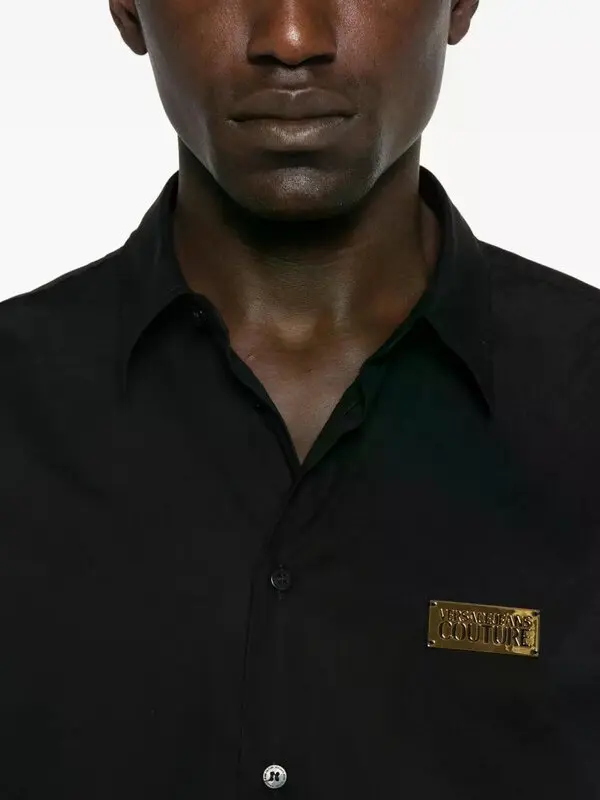 Versace Logo-plaque Cotton Shirt