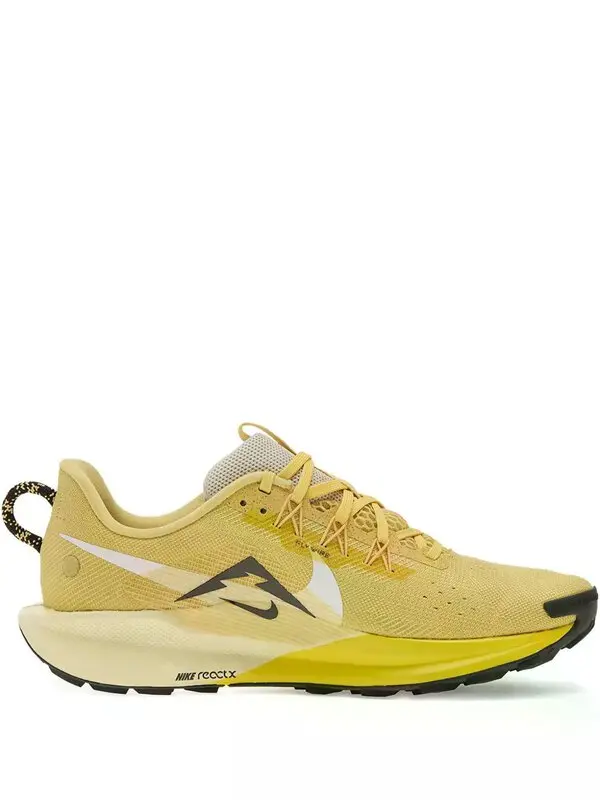 Nike Pegasus Trail 5 Lace-up Sneakers - Yellow