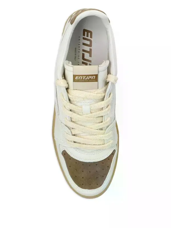 ENTERPRISE JAPAN Ej Egg Rocket Leather Sneakers