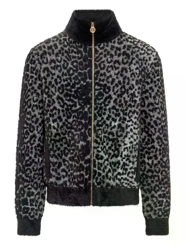 Versace Leopard-pattern Zip-up Sweatshirt
