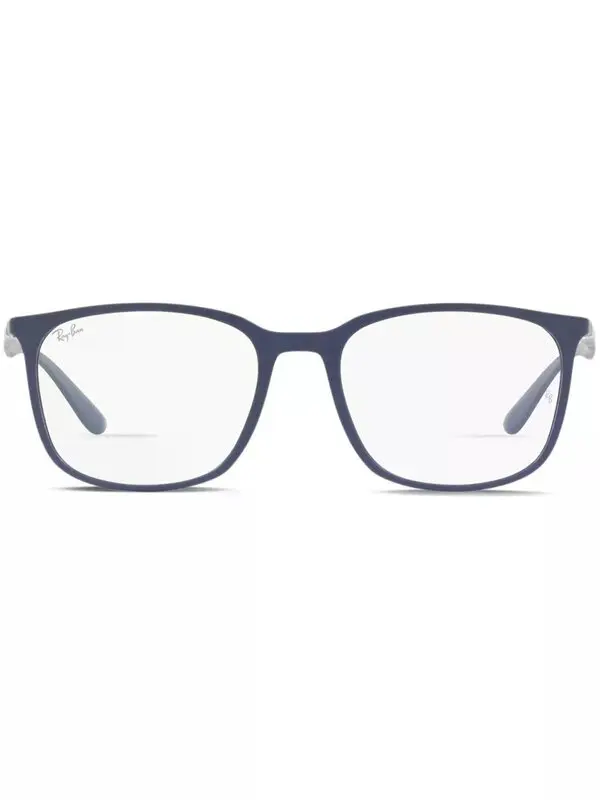 Ray-ban Rb7199 Eyeglasses - Blue