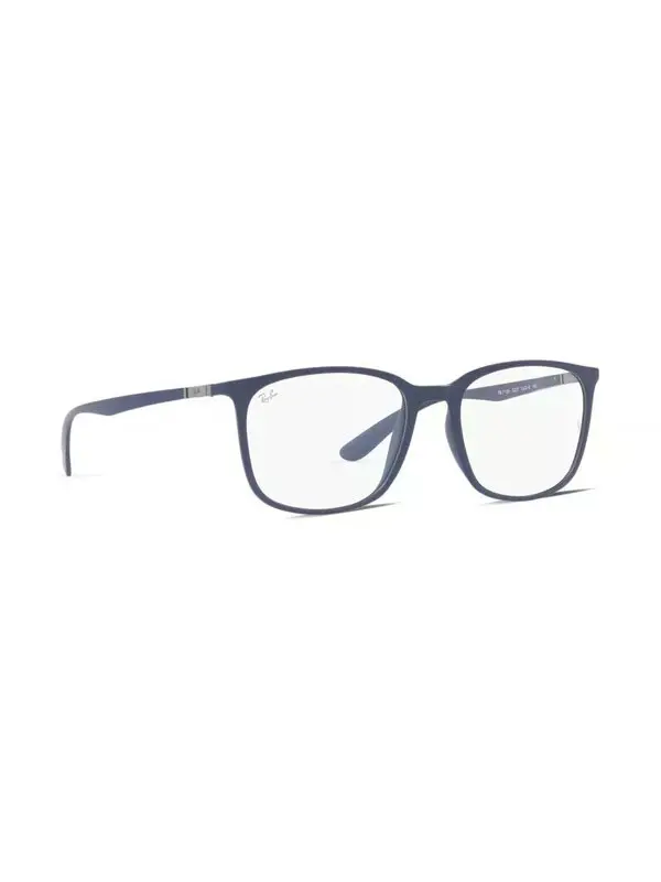 Ray-ban Rb7199 Eyeglasses