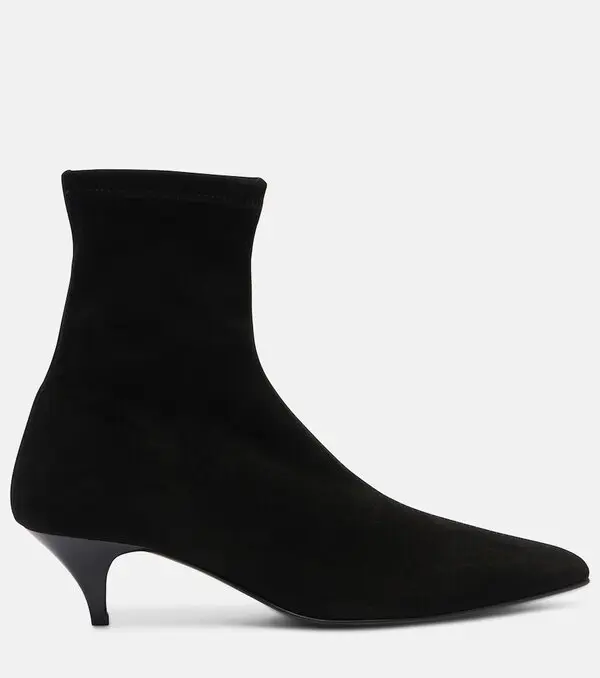 A.emery Ophelia Suede Ankle Boots