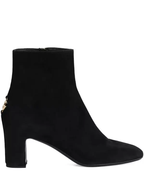 Dolce & Gabbana Dg Logo Suede Boots