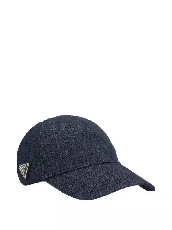 Prada Denim Baseball Cap - Blue