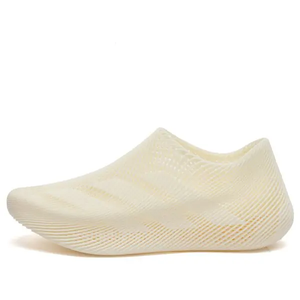 Adidas Climacool 3ds Slip-on Sneakers