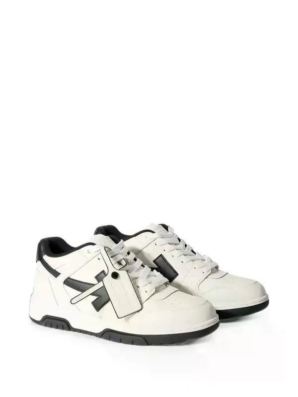 Off-White Out Of Office" Sneakers - Neutrals