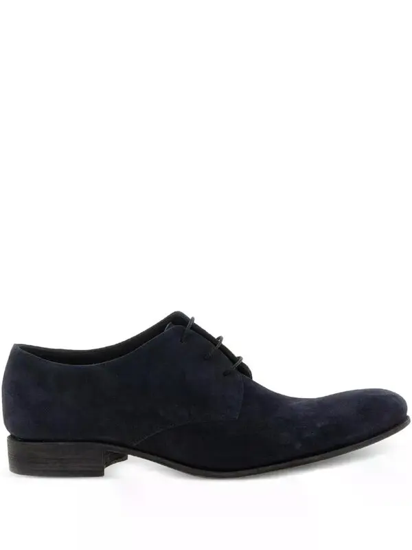 JULIAN Lace-up Suede Derby Shoes