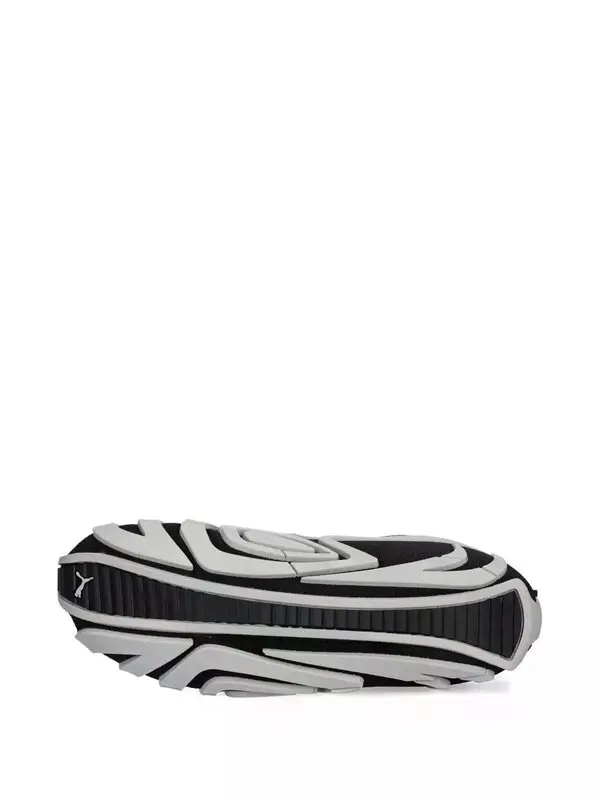 PUMA Wave-pattern Sneakers - Black