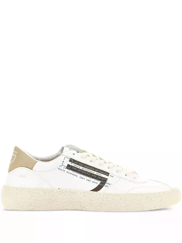 PURAAI Leather Panelled Sneakers