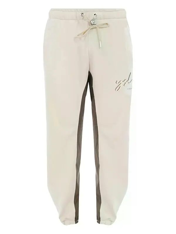 YES LONDON Drawstring-waist Track Pants